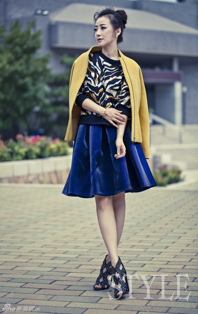 Image of Zihan Chen