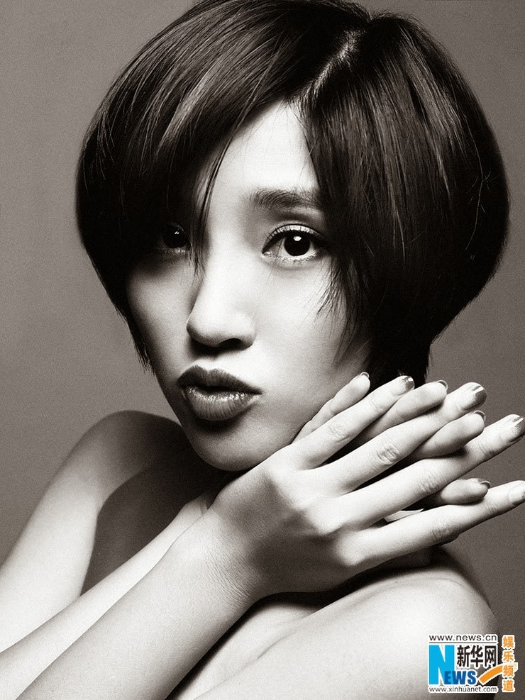 Picture of Yixin Tang