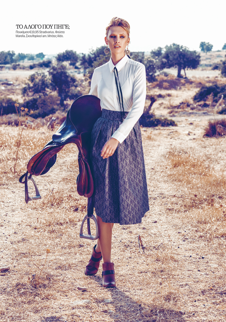 Cosmopolitan Cyprus, November 2015