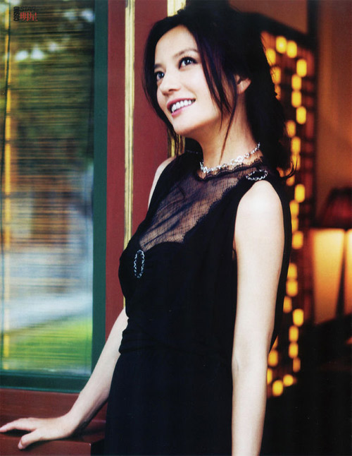 Picture of Zhao Wei