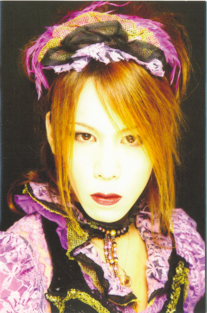 Picture of Lareine