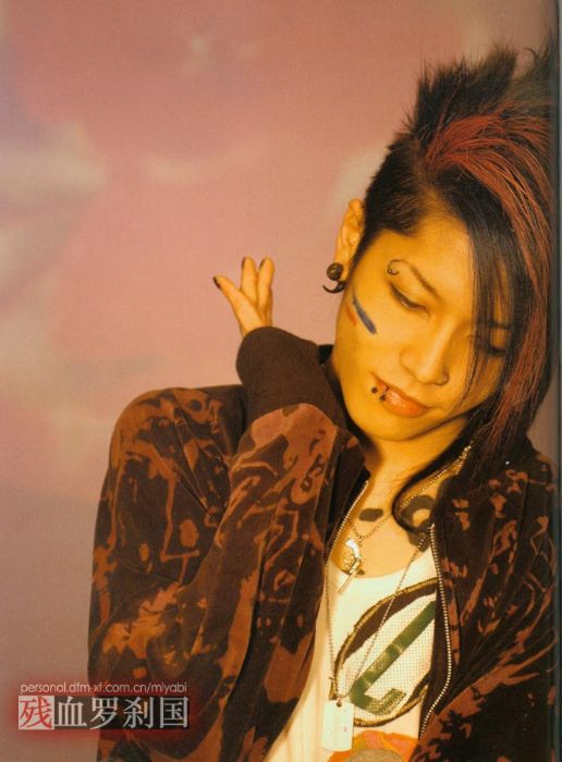 Miyavi image