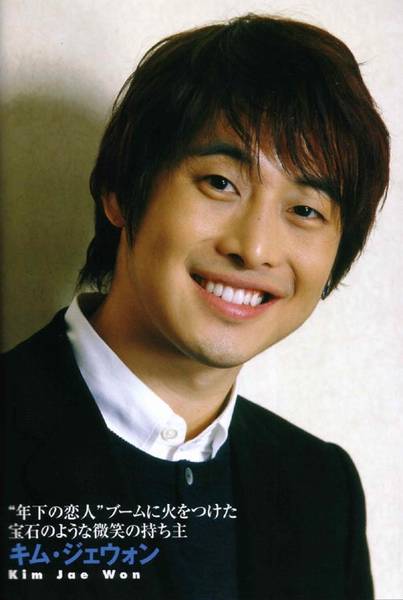 Picture of Jae-Won Kim