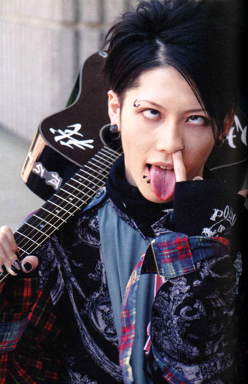 Image of Miyavi