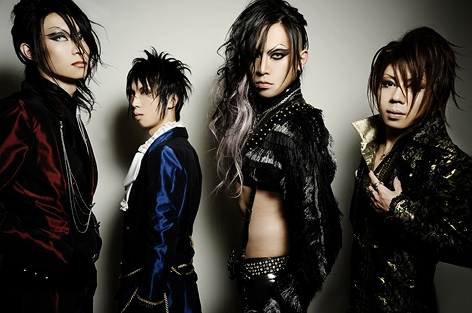 Picture of Sugar (japanese)