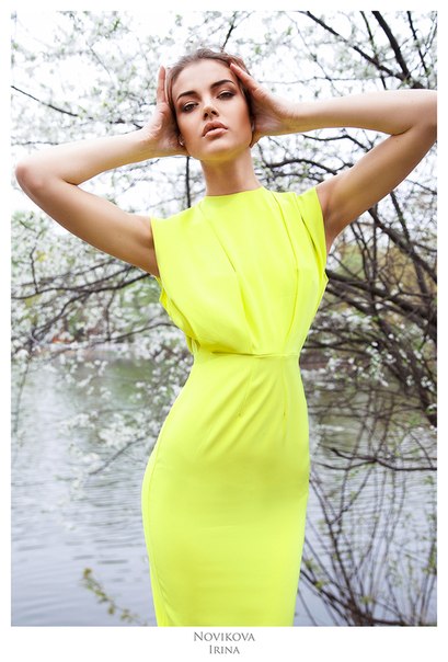 Picture of Ira Novikova