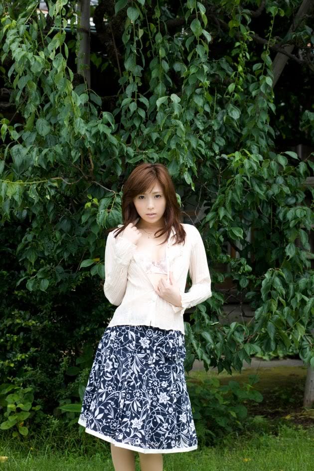 Picture of Rin Sakuragi