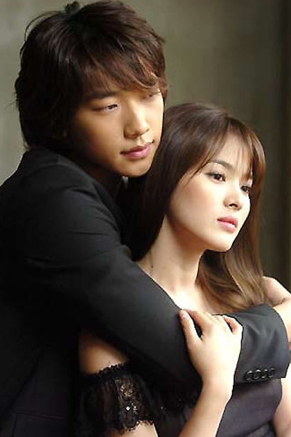 Picture of Song Hye Kyo