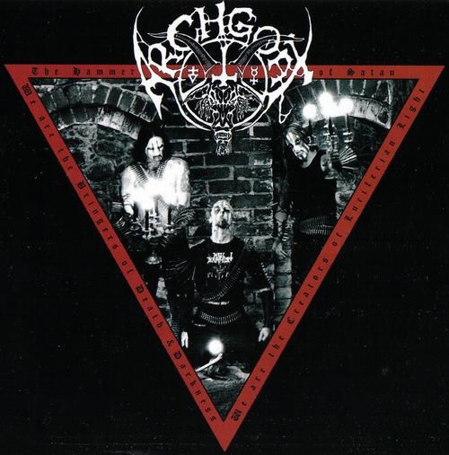 Archgoat image