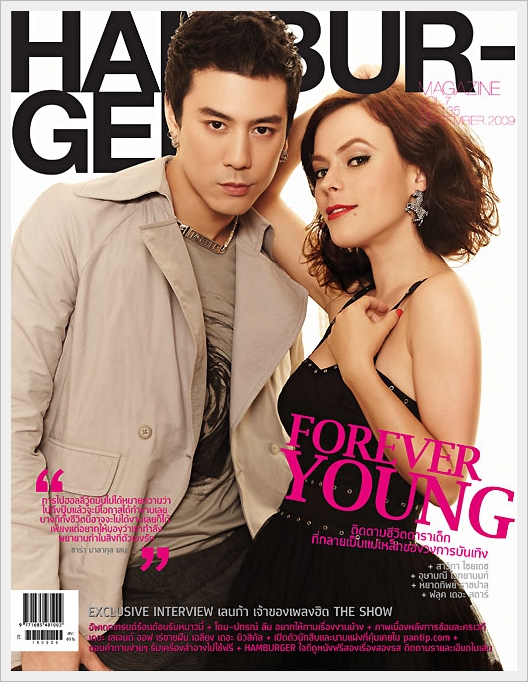 Picture of Lenka Kripac