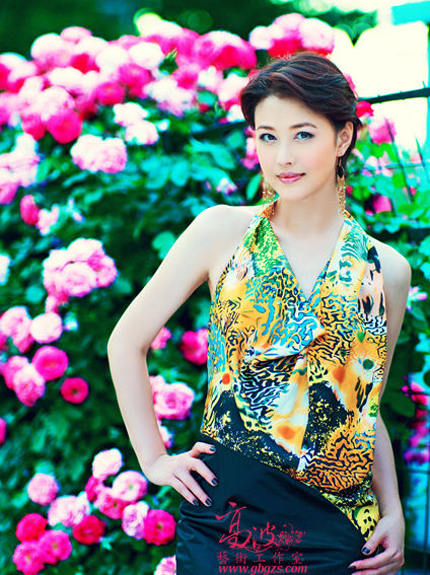 Kathy Chow image