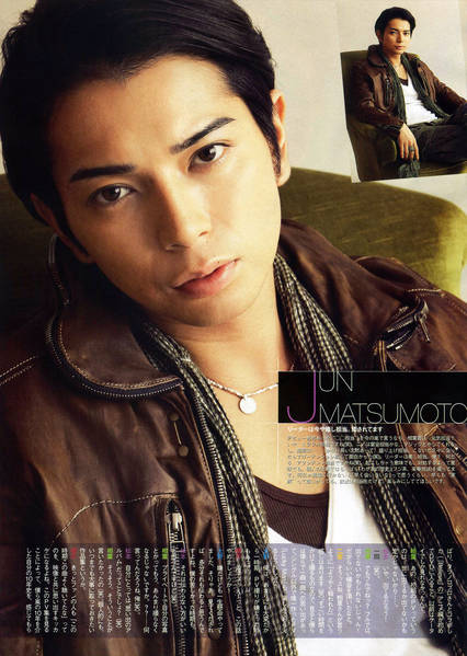 Picture of Jun Matsumoto