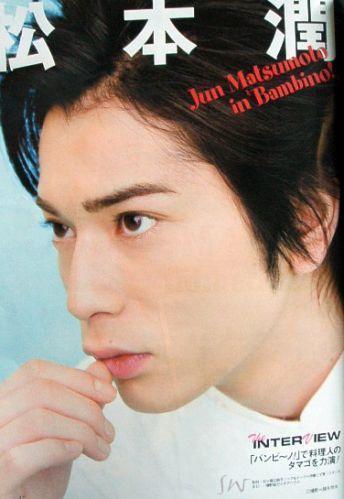 Picture of Jun Matsumoto