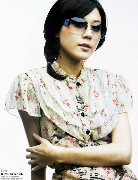 Picture of Ha-Neul Kim