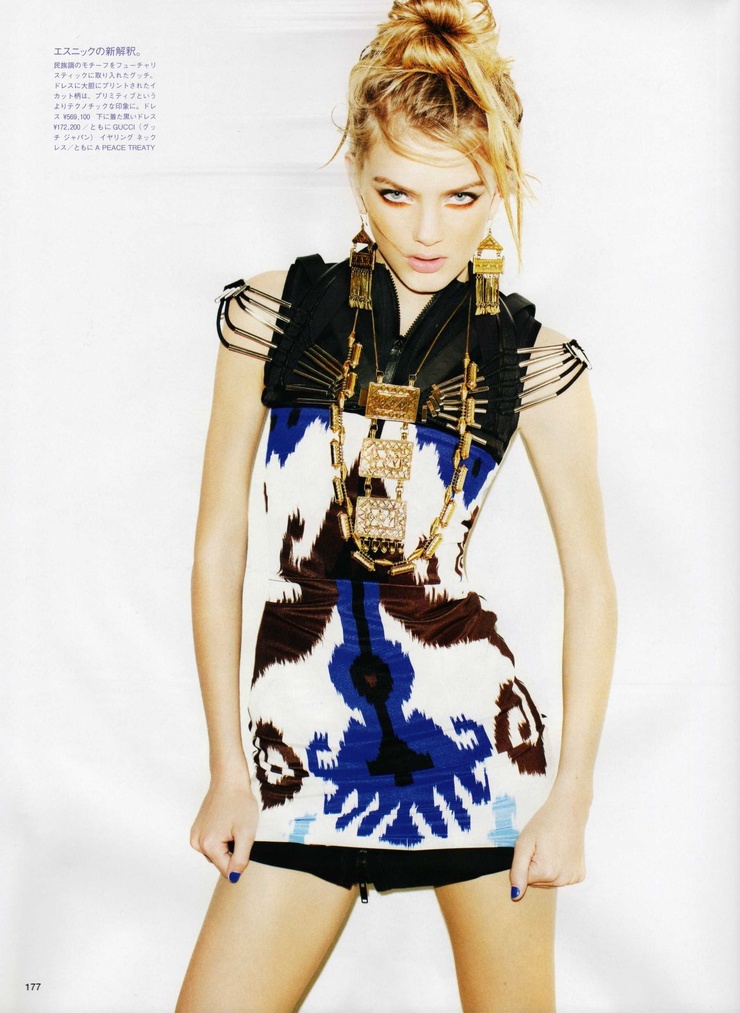 Picture of Bregje Heinen