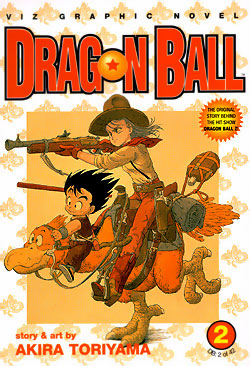 Dragon Ball (Volume 2)
