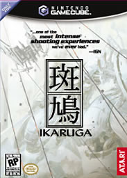 Ikaruga picture