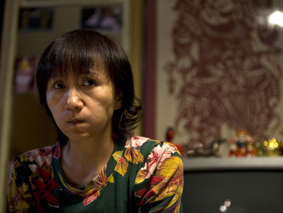 Image of Yi-Ching Lu