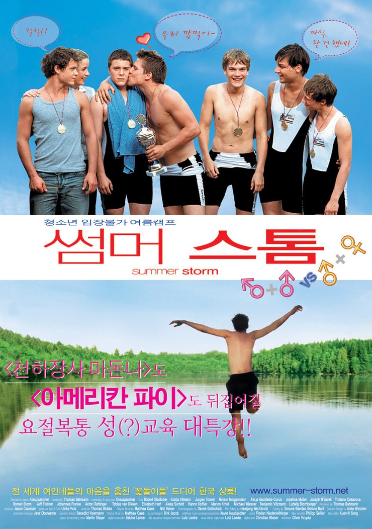 Summer Storm picture