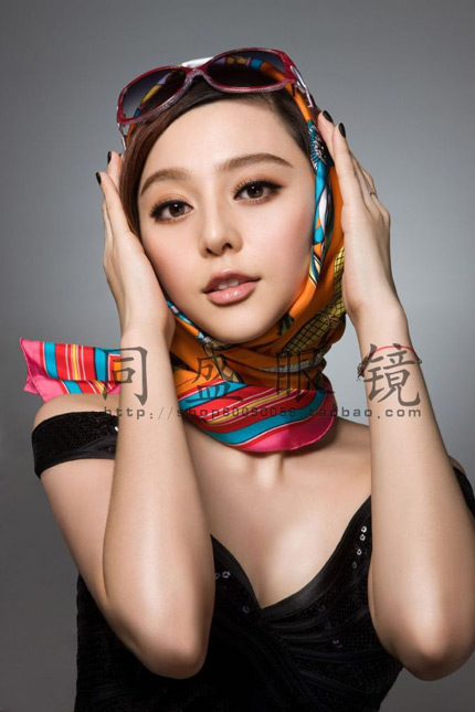 Image of Fan Bing Bing