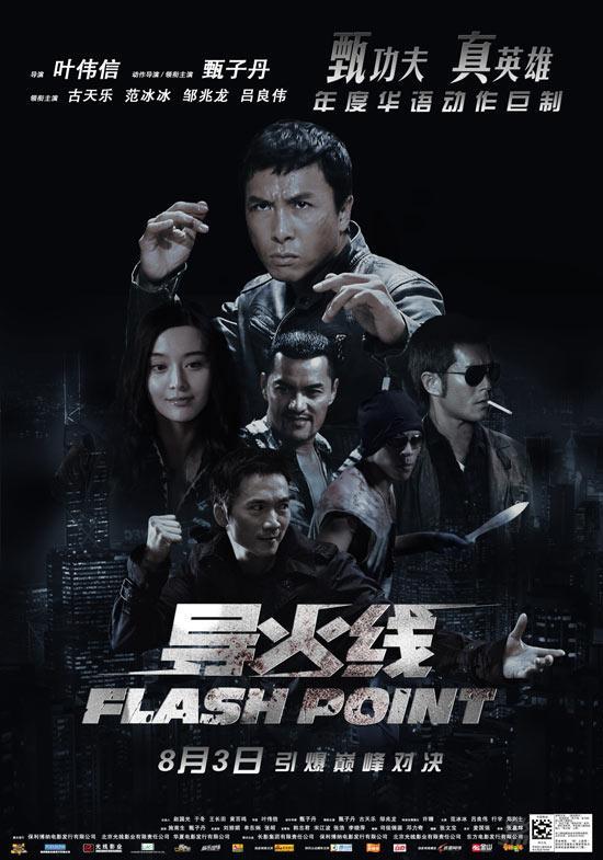Picture of Flash Point