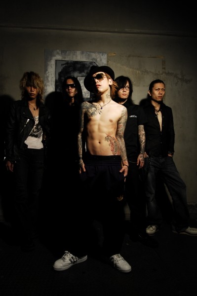 Dir En Grey image