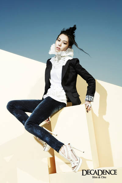 Picture of Kim Min-Hee