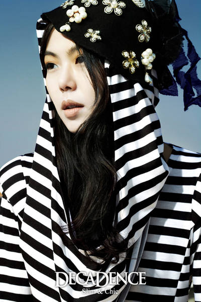 Picture of Kim Min-Hee