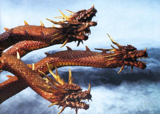 Orochi