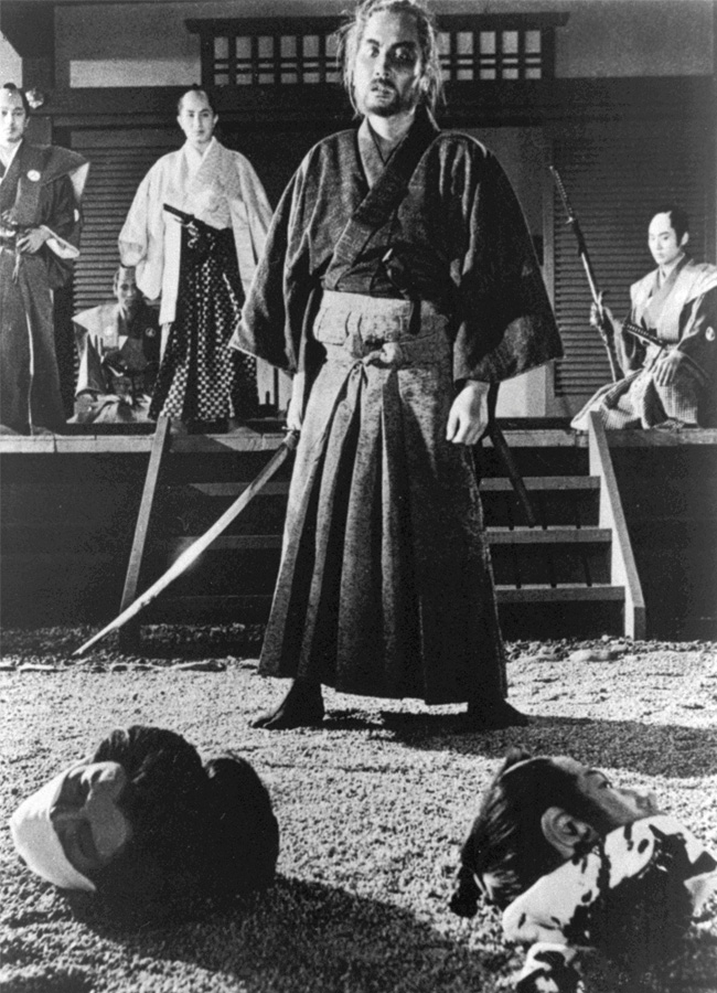 Picture of Bushido