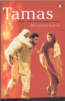 Image of Bhisham Sahni
