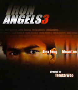 Picture of Iron Angels 3 (aka Angel III)