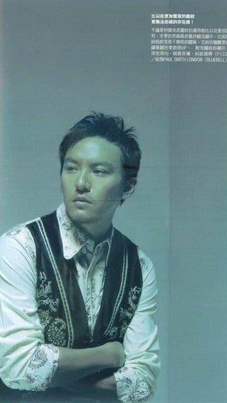 Picture of Chen Chang