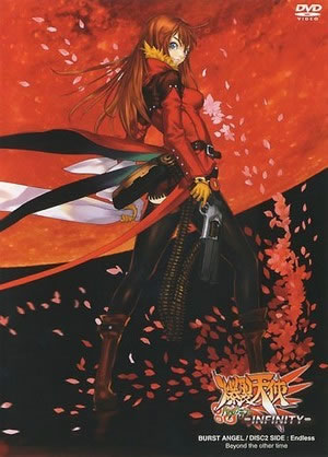 Picture of Burst Angel: Infinity
