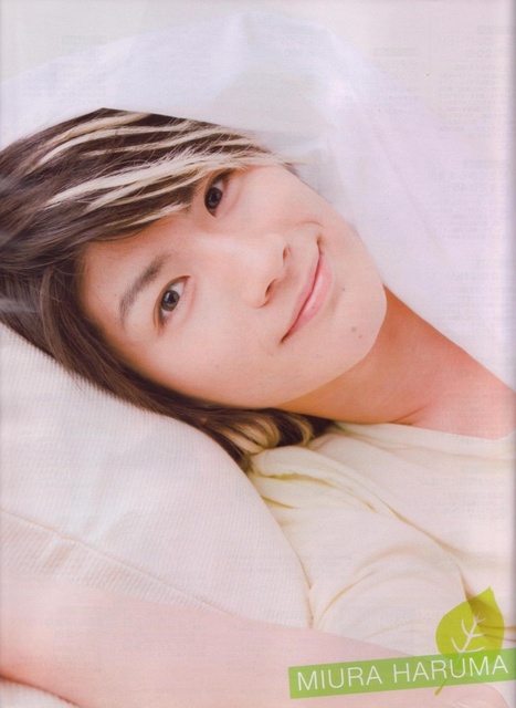 Picture of Haruma Miura