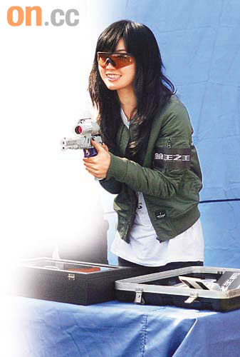 Picture of Charlene Choi