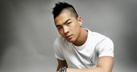 Tae Yang picture