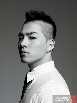 Picture of Tae Yang
