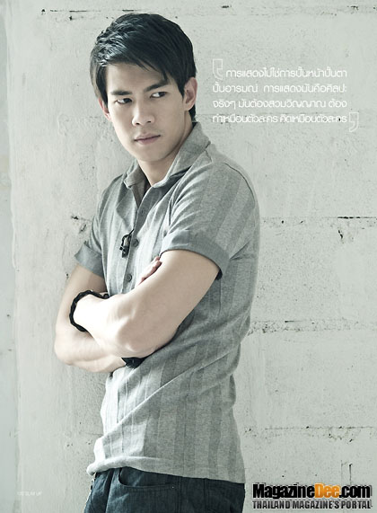 Picture of Nat Tephassadin