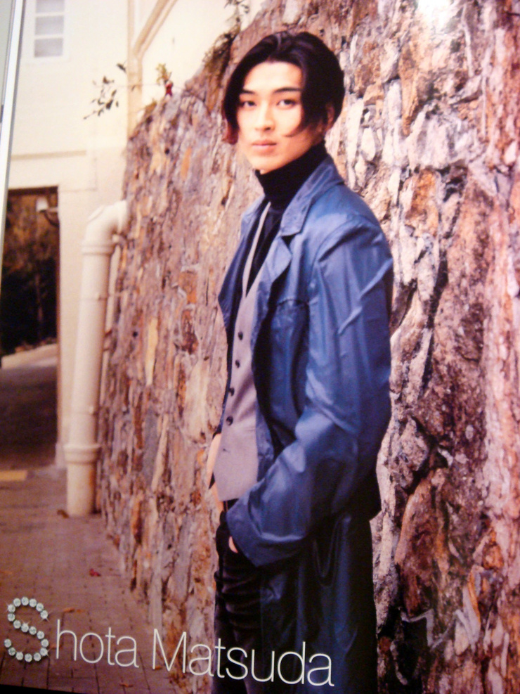 Shota Matsuda picture