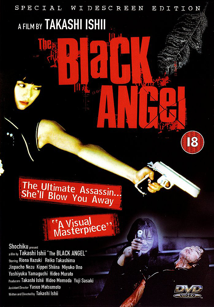 Black Angel picture