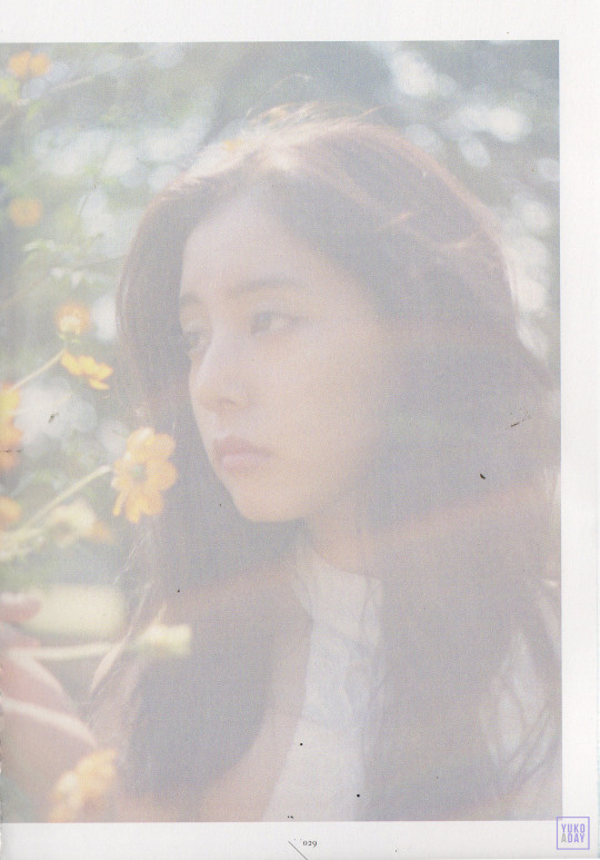 Picture of Yûko Araki