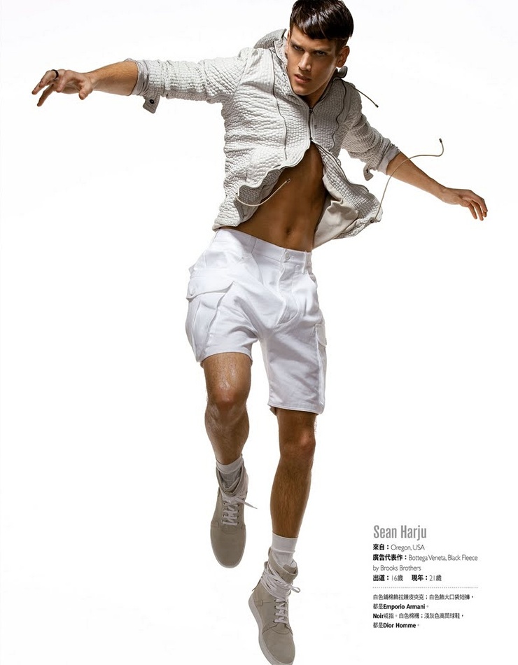 Picture of Sean Harju