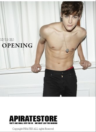 Image of Sam Whitman