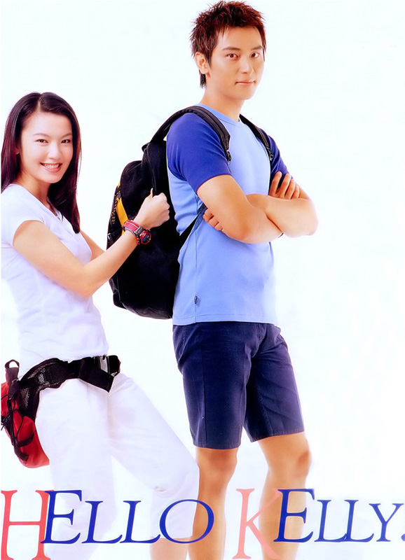 Picture of Kelly Lin