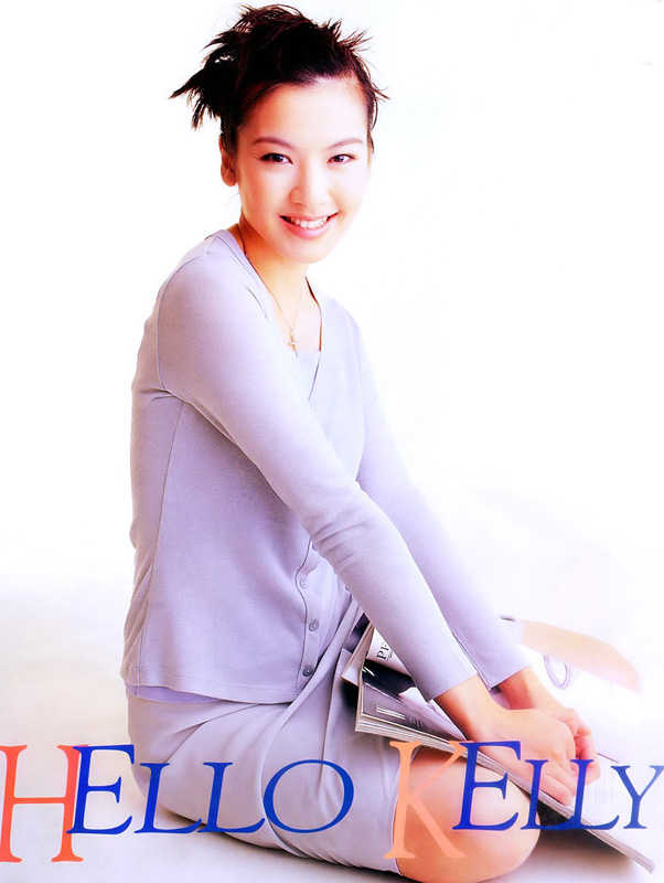 Picture of Kelly Lin