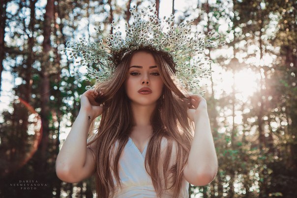 Image of Alexandra Danilova (I)
