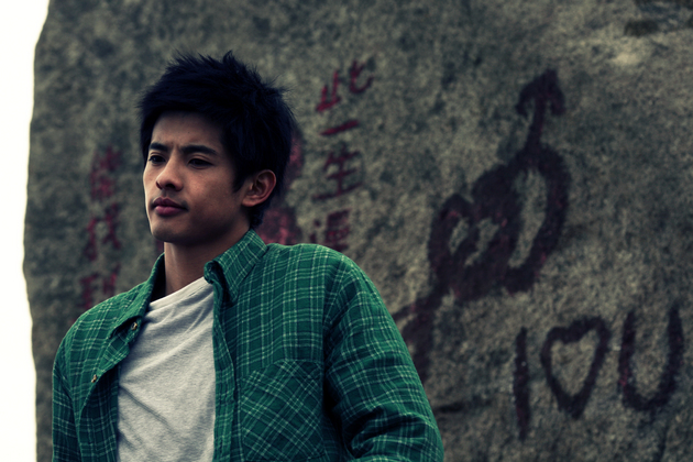 Picture of Byron Pang