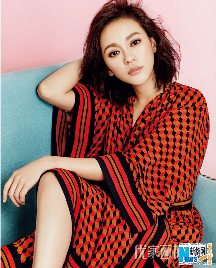 Picture of Yi Han Chen