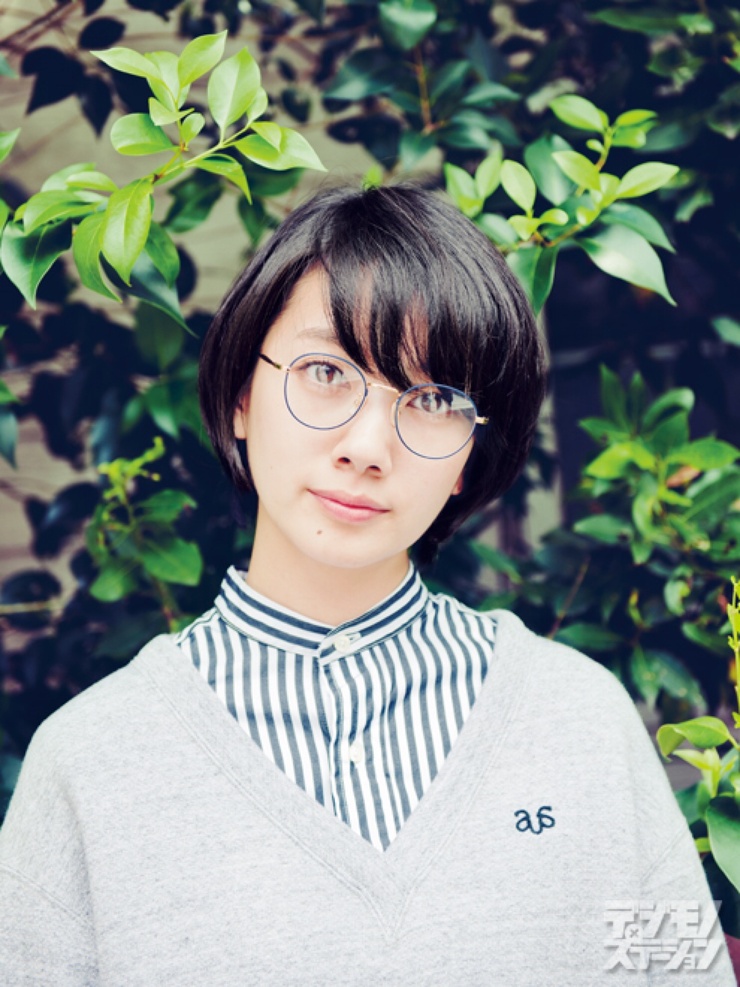 Picture of Haru